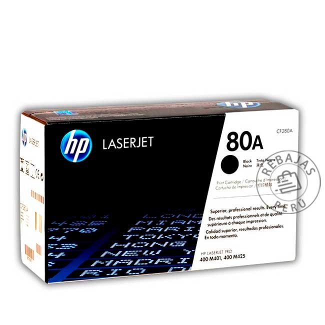 Tóner HP CF289A Negro Original 5000 Páginas 89A LaserJet - Rebajas Perú